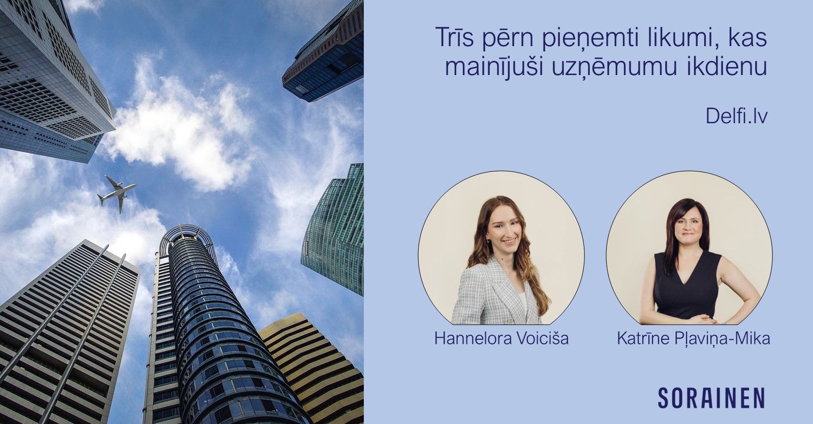 Trīs 2023.gadā pieņemti likumi, kas mainīs uzņēmumu ikdienu - Sorainen