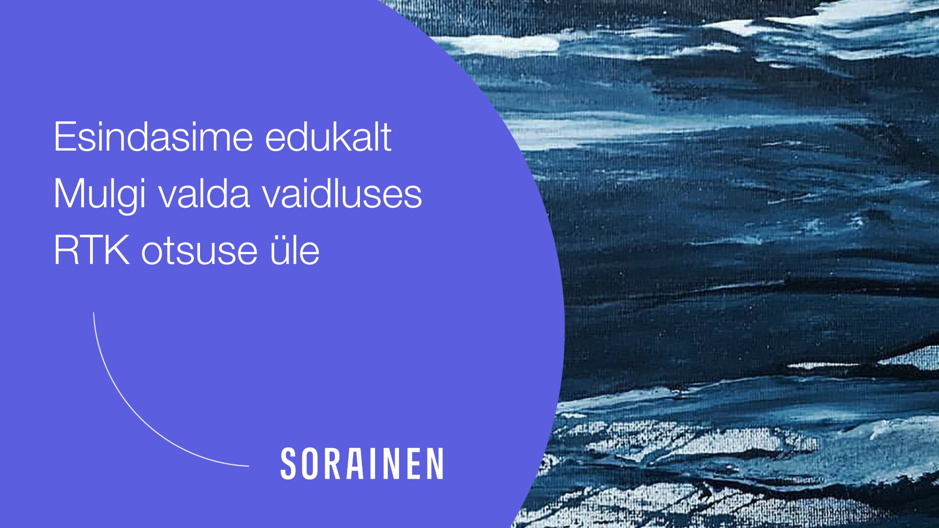 Mulgi vald oli edukas vaidluses Riigi Tugiteenuste Keskuse otsuse vastu
